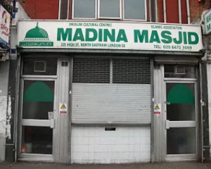 Islam – Faith in Newham