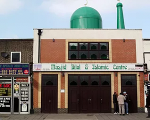 Islam – Faith in Newham